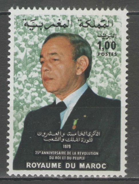 MAROC: N°833 **, "25°anniversaire de la révolution du roi et du peuple" EUR 1,00 - PicClick FR