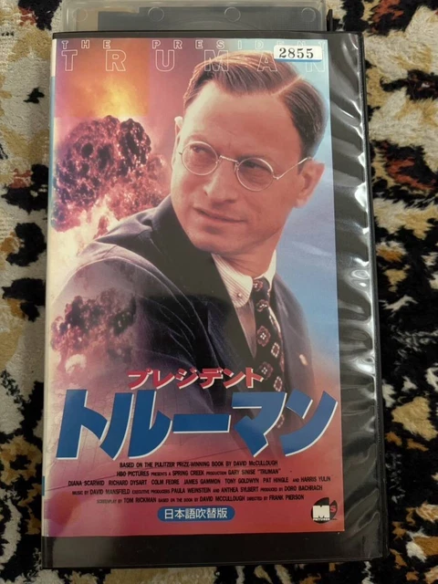 717334 VHS PRESIDENT Truman Gary Sinise 8g £54.09 - PicClick UK