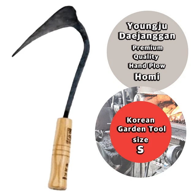 YOUNGJU DAEJANGGAN KOREAN Hand Plow Homi >100% hand-made garden tool 호미 ...