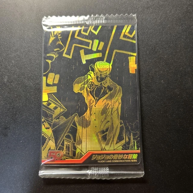 CARTE JOJOS BIZARRE Adventure Jump 50th Secret état non ouvert EUR 102 ...