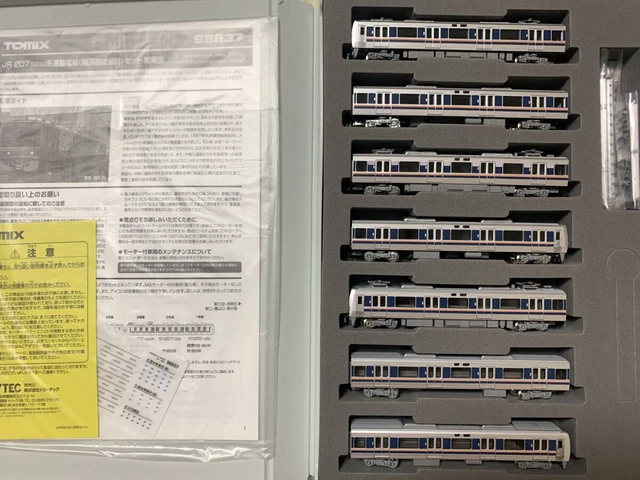 TOMIX JR 207-1000 Series Commuter Train con set di cofano anticaduta 98837 EUR 303,27 - PicClick IT