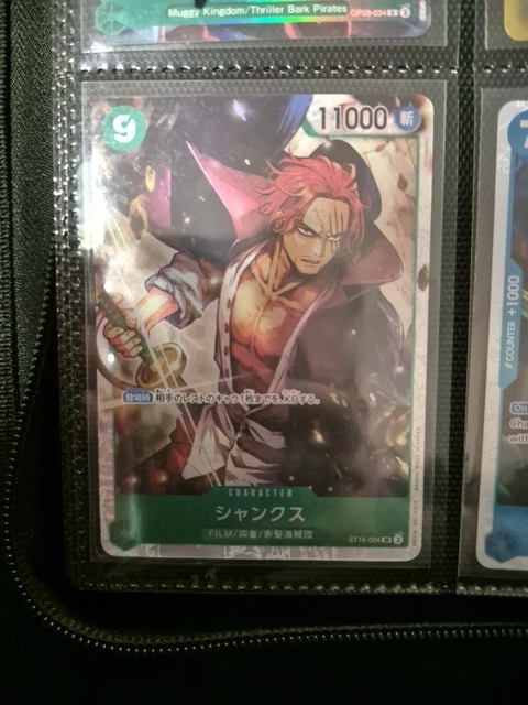 ONE PIECE CARD Divine Speed Shanks OP11 ST16-004 SP SR Japanese £4.38 - PicClick UK
