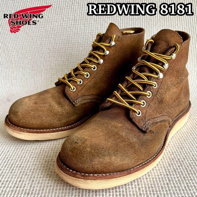 RED WING MEN'S US7.5 D Beckman Work Boots 8181 Brown Mule Skinner Suede ...