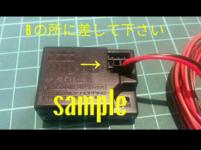 WR-02 GF-01 WILD Willy 6-lamp LED Hawk Eye projector light kit £108.16 ...