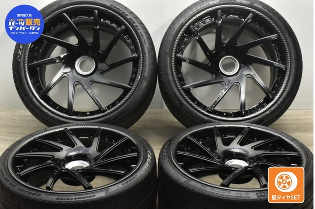 JDM SKY FORGED Wheel Set 4wheels Set 20inch 9J +32.5 21in 13J +60 Cent ...