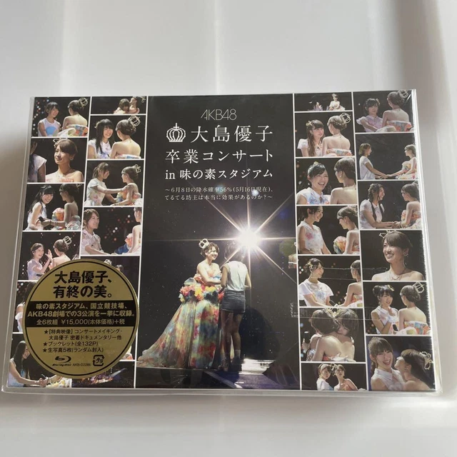 AKB48/YUKO OSHIMA GRADUATION Concert Ajinomoto Stadium Precipitation ...