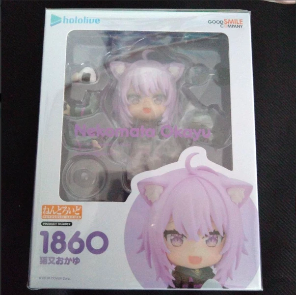 FIGURA NENDOROID 1860 hololive producción Nekomata Okayu GOOD SMILE COMPANY... EUR 123,60 ...