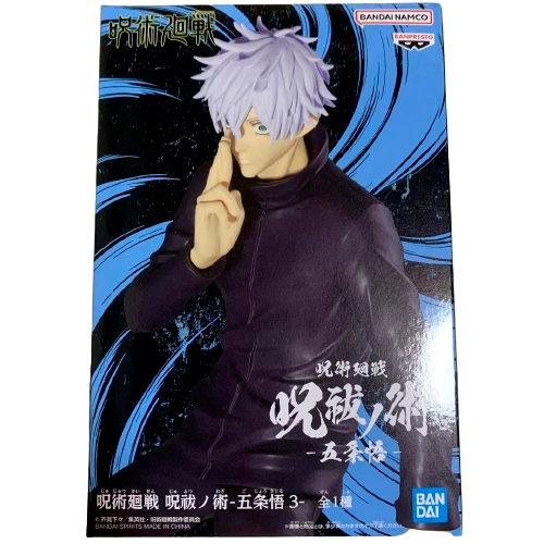 JUJUTSU KAISEN JUFUTSU No Waza Satoru Gojo vol. 3 Figure Tip’n’Pop Tip ...