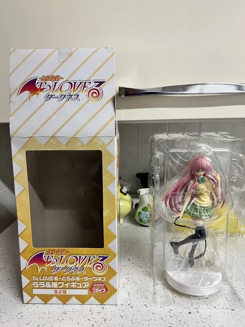 TO LOVE-RU LALA Satalin Deviluke Shueisha FuRyu action figure anime ...