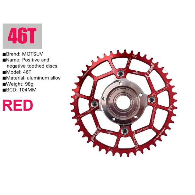 ELECTRIC BIKE SPIDER Chainring Adapter for Tongsheng Motor 46T 52T Set ...