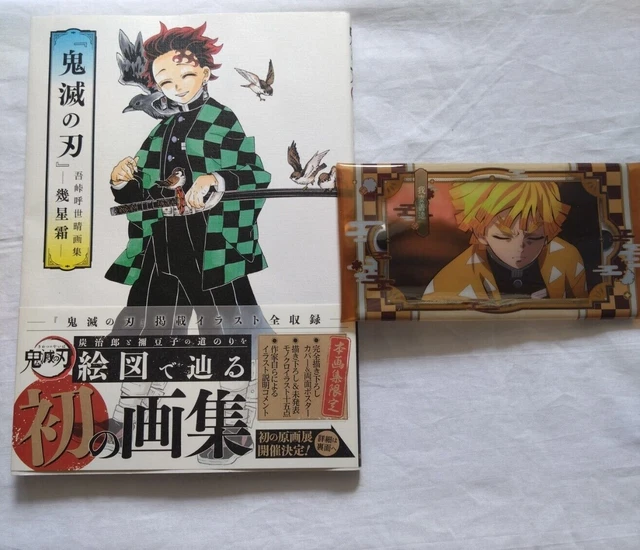 DEMON SLAYER: KIMETSU No Yaiba Official Art Book IKUSEISO Zenitsu clear ...