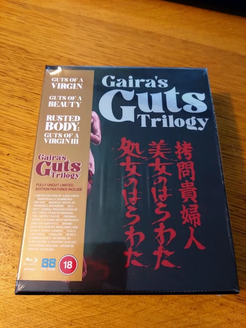 GAIRAS GUTS TRILOGY Limited Edition Box Set Blu Ray , 88 Films £34.99 - PicClick UK