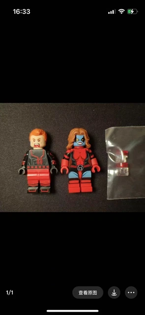 CUSTOM 3TH PARTY minifig mr j Red Lantern Corps $544.70 - PicClick AU