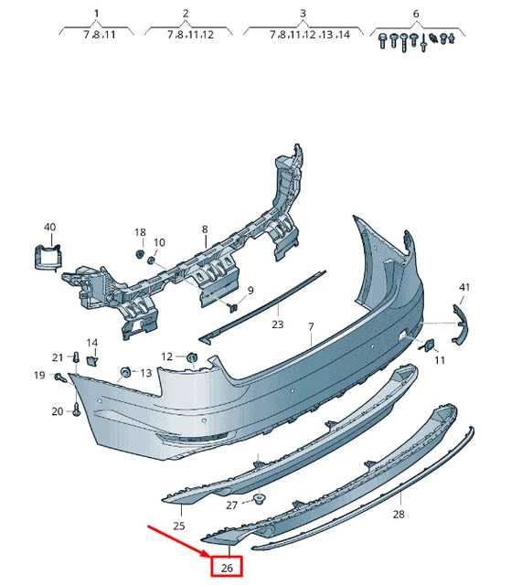 AUDI A4 AVANT B9 Heckspoiler Stoßstange Spoiler 8W0807521HRU6 ...