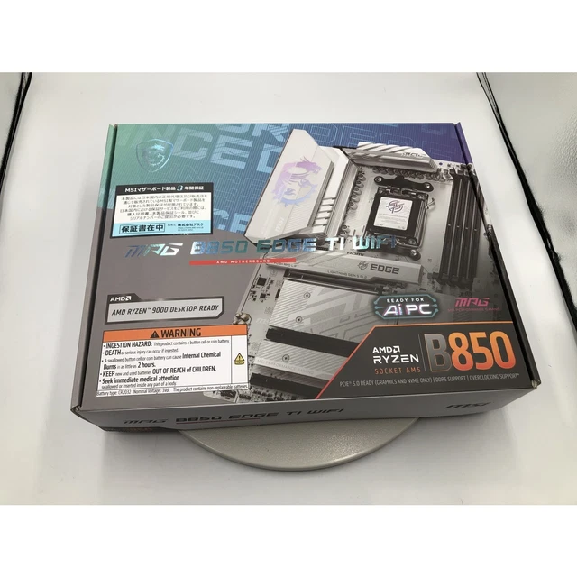 MSI MPG B850 EDGE TI WIFI AM5 ATX Motherboard Ryzen 9000 White PCIe 5.0 ...