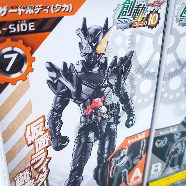 SO-DO KAMEN RIDER Build HAWK GATLING HAZARD FORM Kaizoku Ressha Figure ...