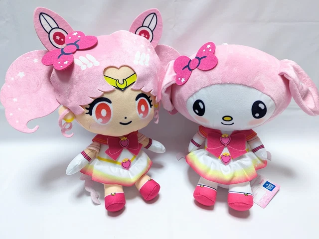 SAILOR MOON SANRIO Plush My Melody Super Sailor Chibi Moon 8.6" 2023 ...