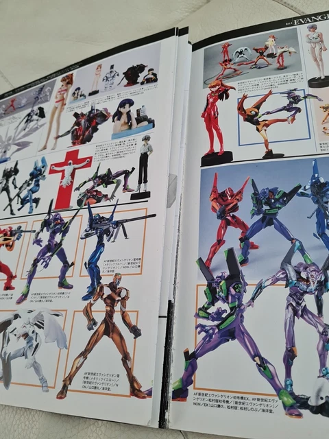 EVANGELION FIGURE ARCHIVE Catalog 2004 Replicant Special Edition Art ...