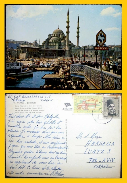 TÜRKEI, KONSTANTINOPEL, SULTAN-AHMED-MOSCHEE, Islam, Schöner Stempel ...