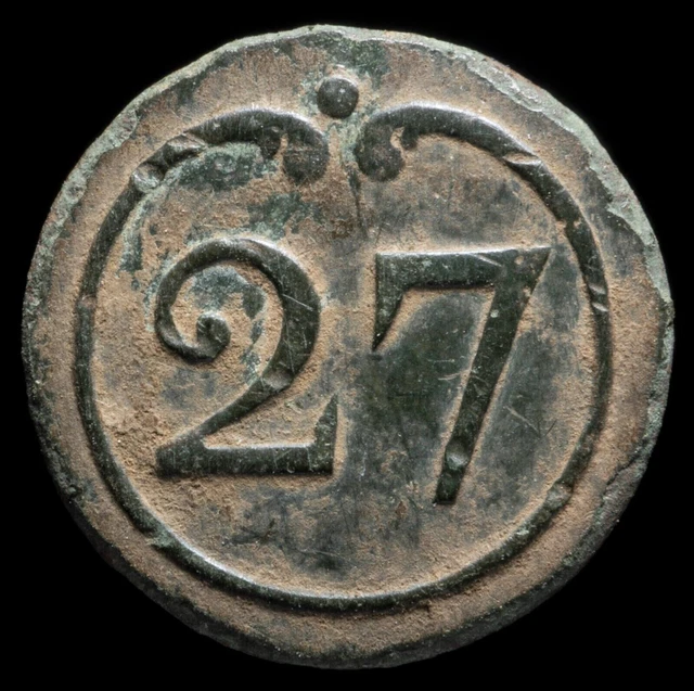 BUTTON 27 ST line Infantry French army, Napoleonic wars - 16 mm. $30.00 ...