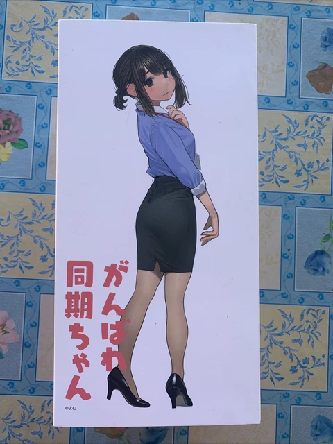 SENPAI IS MINE (Ganbare Douki-chan) PVC Statue Douki-chan 22 cm EUR 100 ...