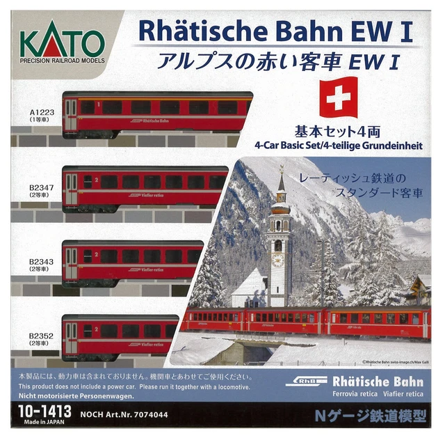 KATO N SCALE ALPS RED PASSENGER CAR EW I 4-CAR BASIC SET 10-1413 £104. ...