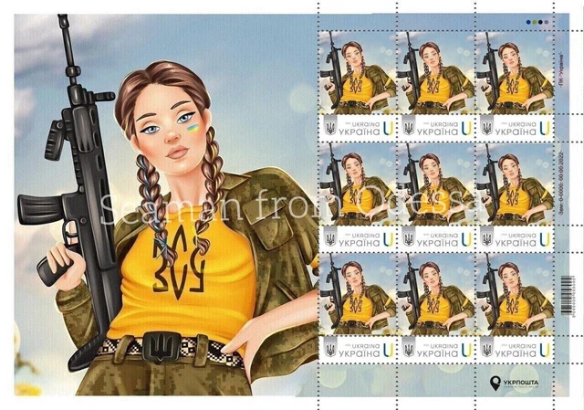 RARE STAMPS WAR in Ukraine 2025 "girl in the Armed Forces of Ukraine"🇺🇦 ...