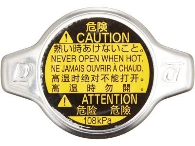 GENUINE TOYOTA LEXUS Radiator Cap 16401-31650 for 4Runner, IS250, IS350 ...