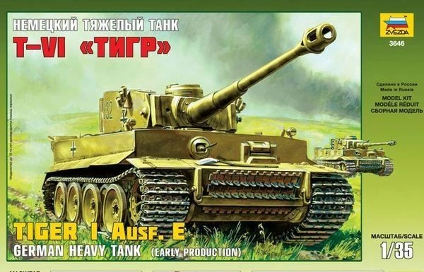 ZVEZDA 1/35 SCALE WW2 German Tiger I Early Tank (Kursk) model kit £45. ...