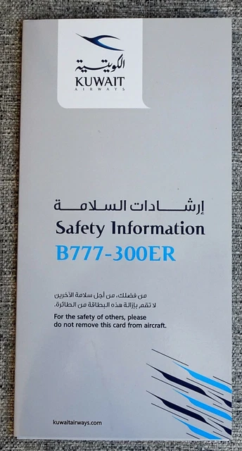 KUWAIT AIRWAYS BOEING 777 300ER Airline Safety Card £9.99 - PicClick UK