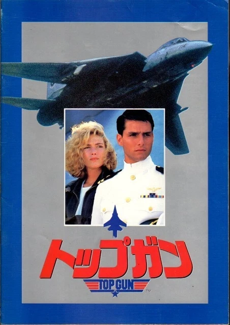 FILM PAMPHLET TOP Gun Tony Scott Tom Cruise Kelly McGillis Val Kilmer ...