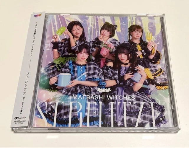 3ÈME ALBUM STRELITZIA Artist Maebashi Witches non ouvert inutilisé EUR ...