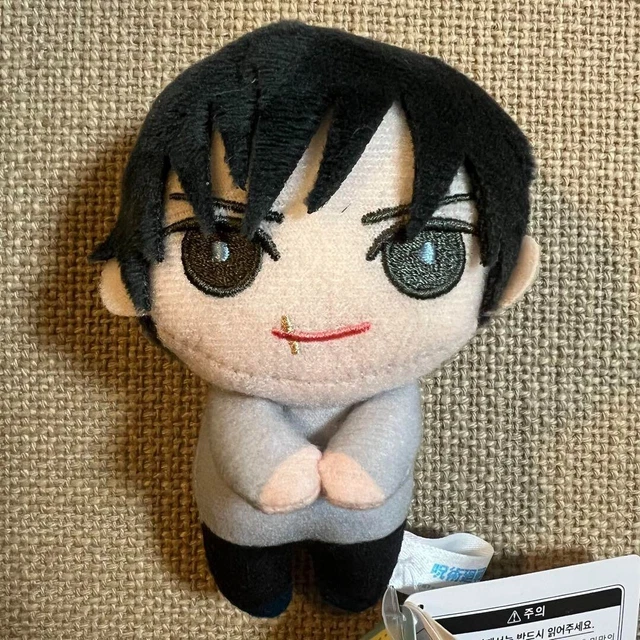 JUJUTSU KAISEN TOJI Fushiguro Pyokotomo Mini Plush Doll Mascot Height 3 ...