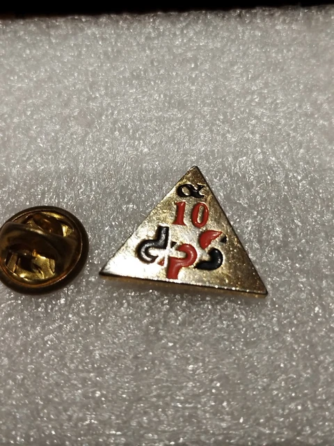 PIN'S GROUPE DPS spécialisé de la peinture aéronautique Aérospatiale ...