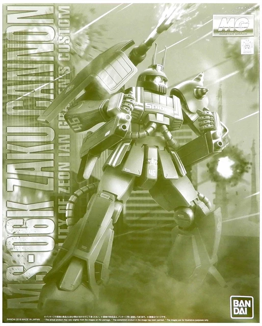 MG 1/100 IAN Graden's Zaku Cannon Premium Bandai LIMITED NEW Japan ...