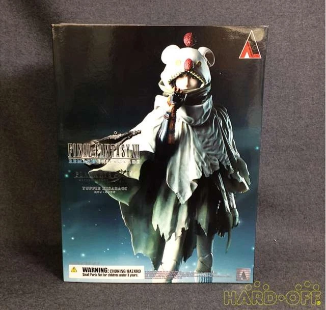 FIGURINE ARTICULÉE FINAL Fantasy VII Remake Play Arts Kai Statue Yuffie ...