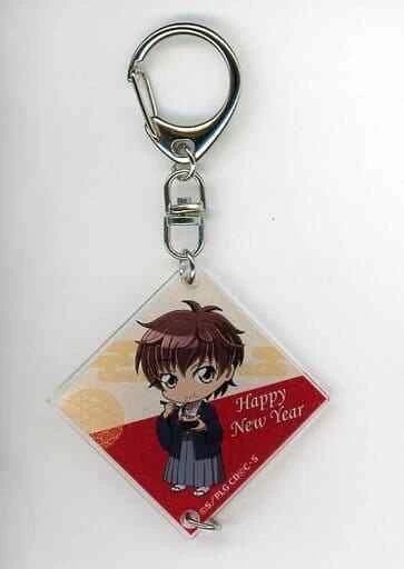CODE GEASS MORNING Suzaku Kururugi Key chain bunch toy Collection light ...