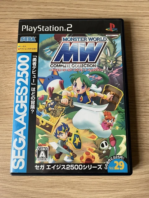 SEGA AGES 2500 Monster World Complete Collection (Wonder Boy) - PS2 VGC ...