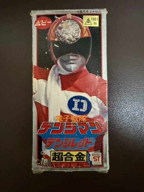 DENSHI SENTAI DENZIMAN Chogokin Figure DenziRed Zord Popy Toy £603.90 ...