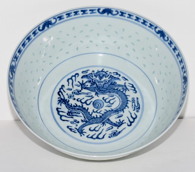 WAN YU CHINESE Dragon & Fire Rice Grain Pattern Jingdezhen Porcelain 9 ...