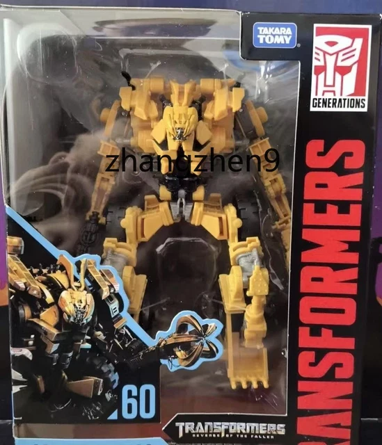 HASBRO TRANSFORMERS STUDIO Series SS#60 Voyager Class Scrapper Action ...