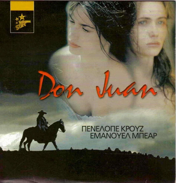 DON JUAN (JACQUES Weber, Boujenah, Emmanuelle Beart) Region 2 DVD only ...