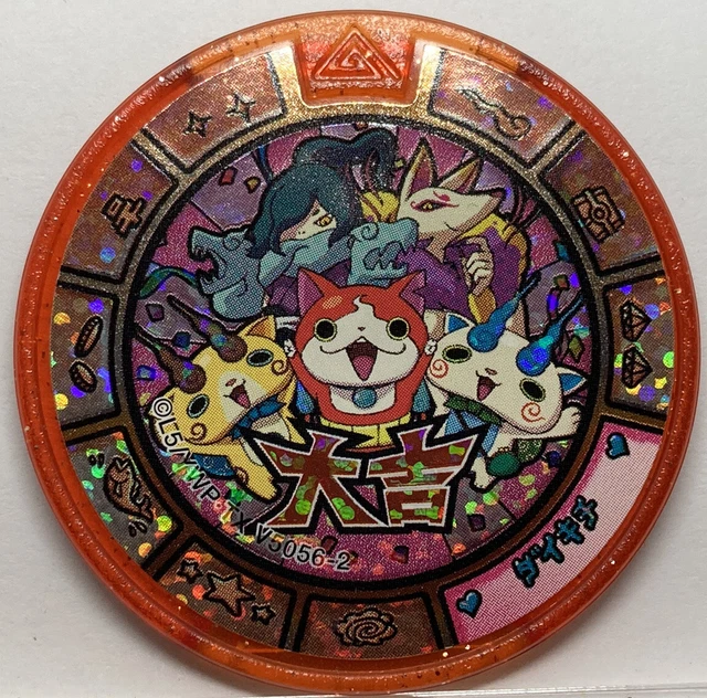 YOKAI WATCH MEDALS Dai Kichi Yo-kai Treasure Luck Medal DaiKichi EUR 13 ...