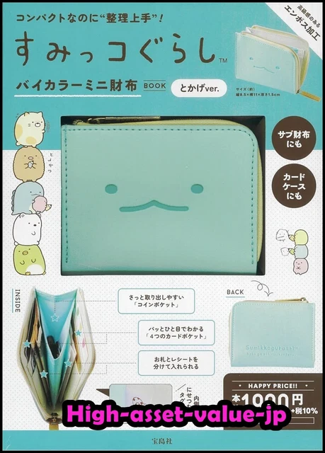 HOW TO DRAW Animation Effect Drawing Technique Anime Manga Japan Book JP 30 00 PicClick how-to-draw-animation-effect-drawing-technique-anime-manga-japan-book-jp-30-00-picclick