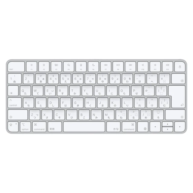 APPLE MAGIC KEYBOARD - Japanese (JIS) $217.13 - PicClick AU