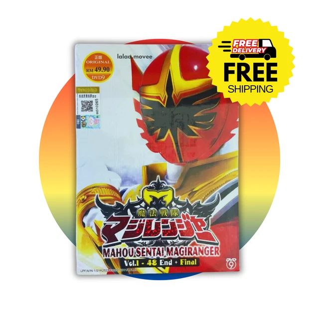MAHOU SENTAI MAGIRANGER (Vol.1-48 End + Final) DVD English Sub All ...