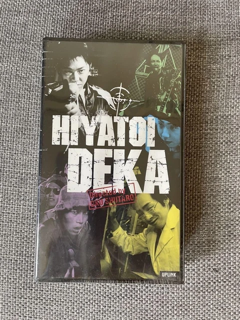 MOVIE DAY LABOR Detective Hiyatoi Deka VHS Video a1 £32.57 - PicClick UK
