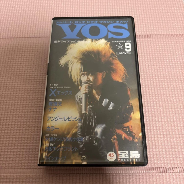 RARE VOS SEPTEMBER Issue VHS Music Video X Xx 1D £47.78 - PicClick UK
