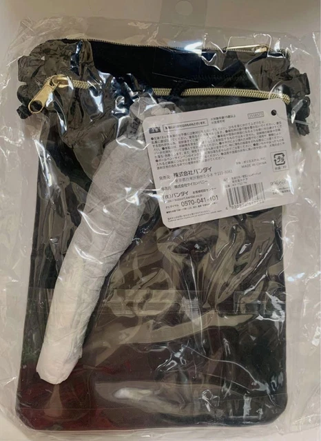 DEMON SLAYER: KIMETSU no Yaiba Kurihana Rakukanao [Set 2 items ...