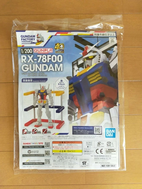 KIT MODELLINO GUNDAM 1/200 Rx-78F00 Gundam Factory Yokohama Limited ...